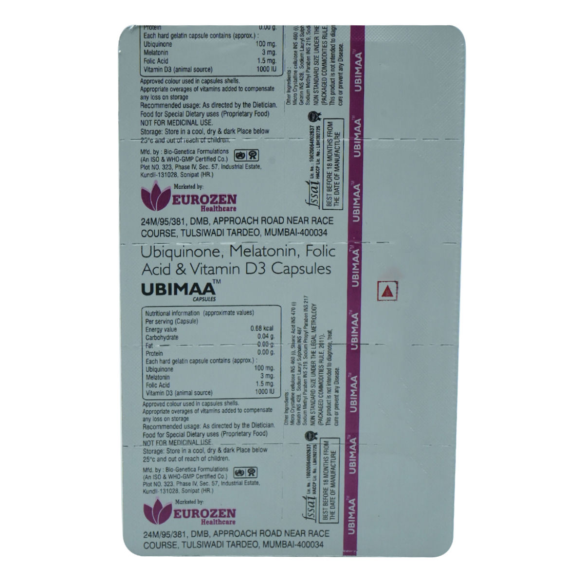 Ubimaa Capsule | Uses, Side Effects, Price | Apollo Pharmacy