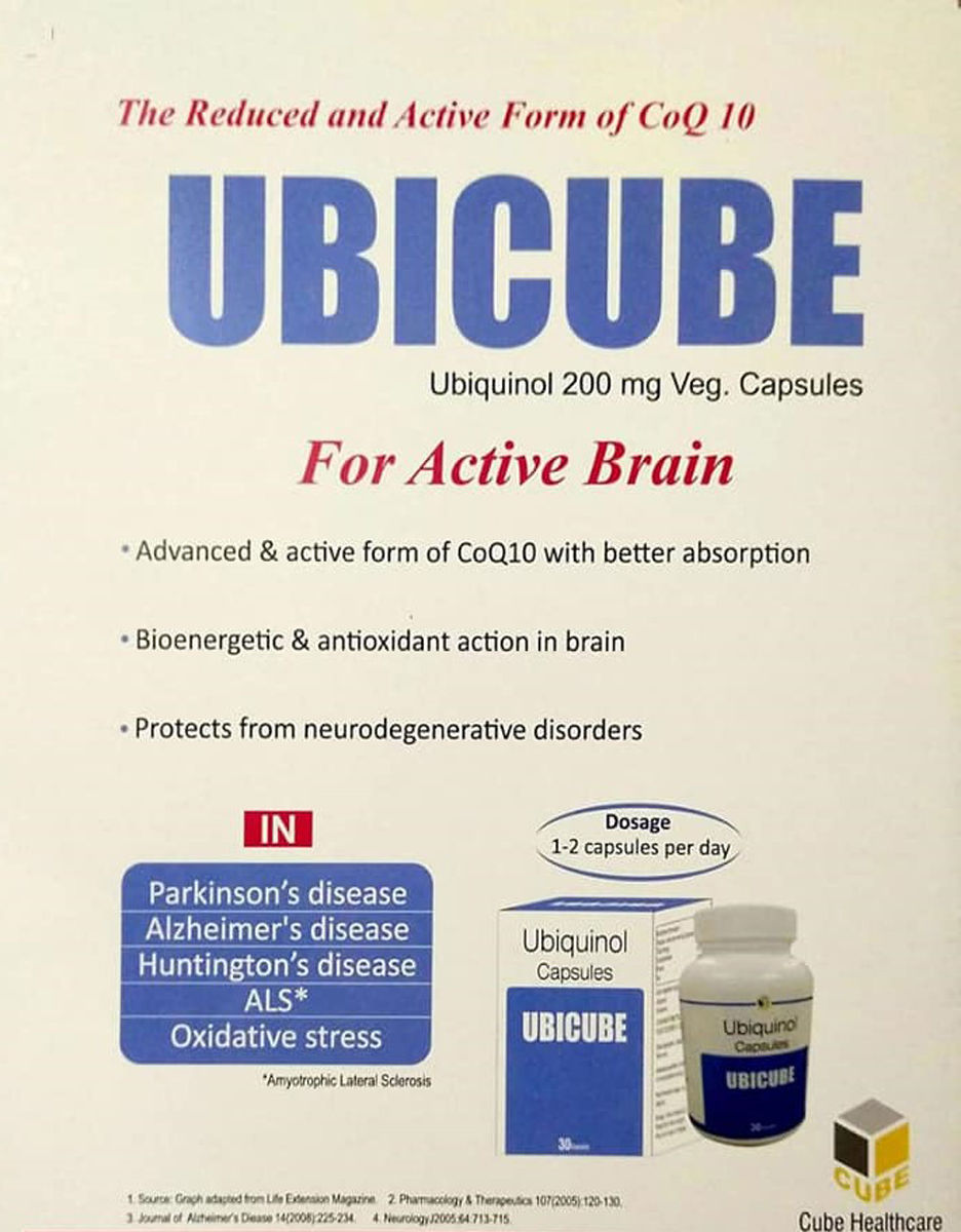 Ubicube 200mg Capsule 30's Price, Uses, Side Effects, Composition ...