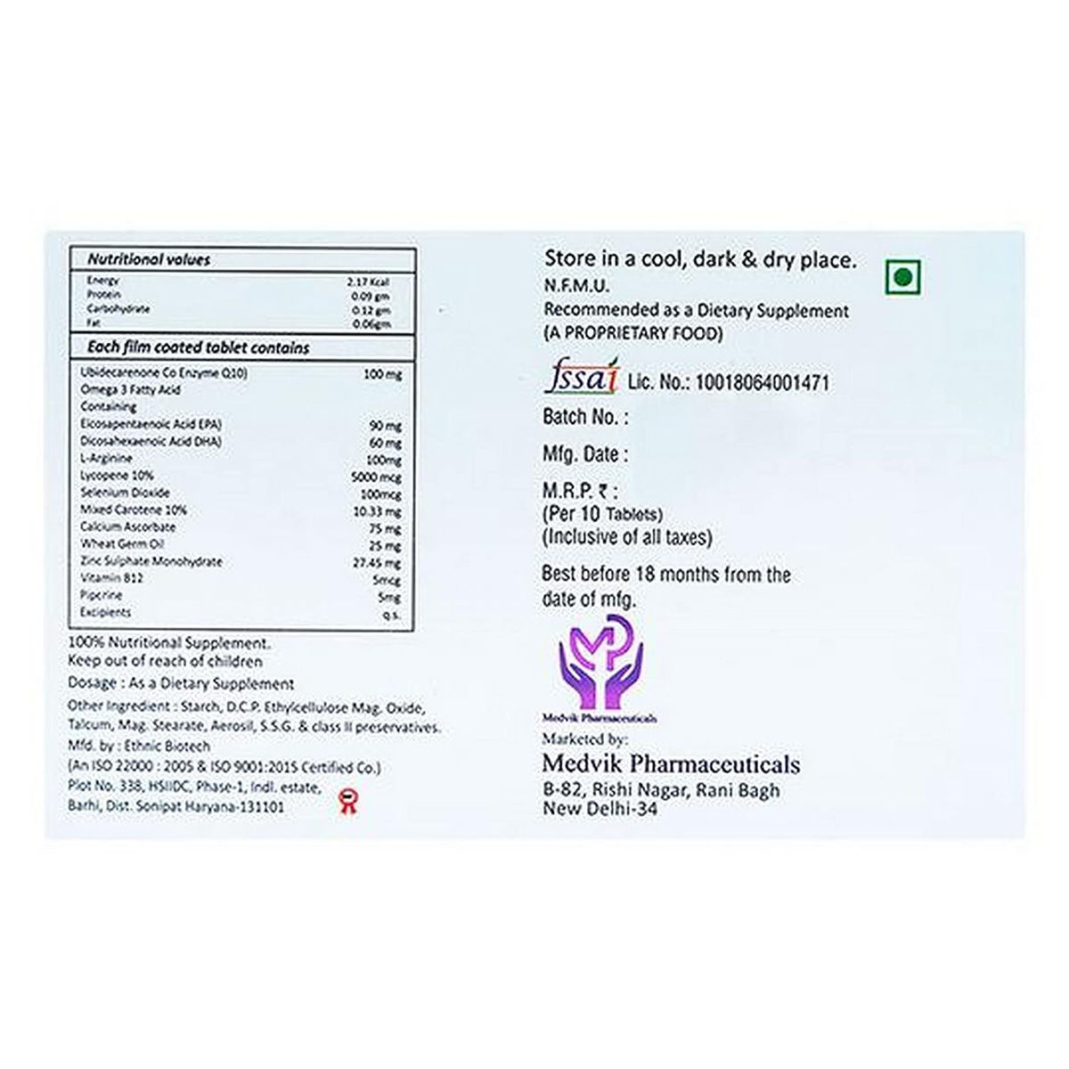 Ubidrol Tablet 10's Price, Uses, Side Effects, Composition - Apollo ...