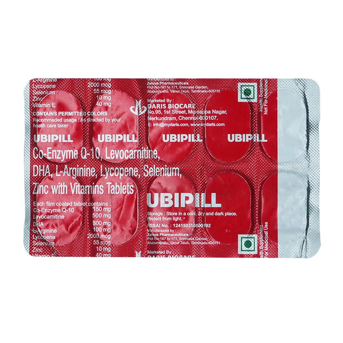 Ubipill Tablet | Uses, Side Effects, Price | Apollo Pharmacy