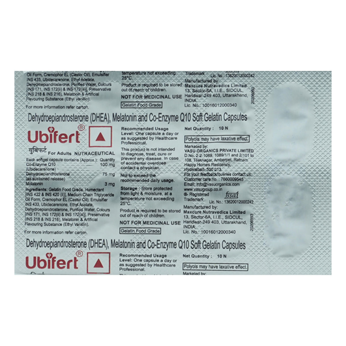Ubifert Softgel Capsule 10's Price, Uses, Side Effects, Composition ...