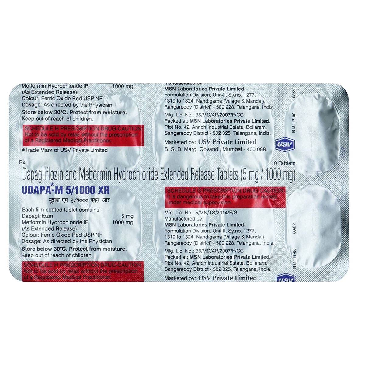 Udapa-M 5/1000 XR Tablet | Uses, Side Effects, Price | Apollo Pharmacy
