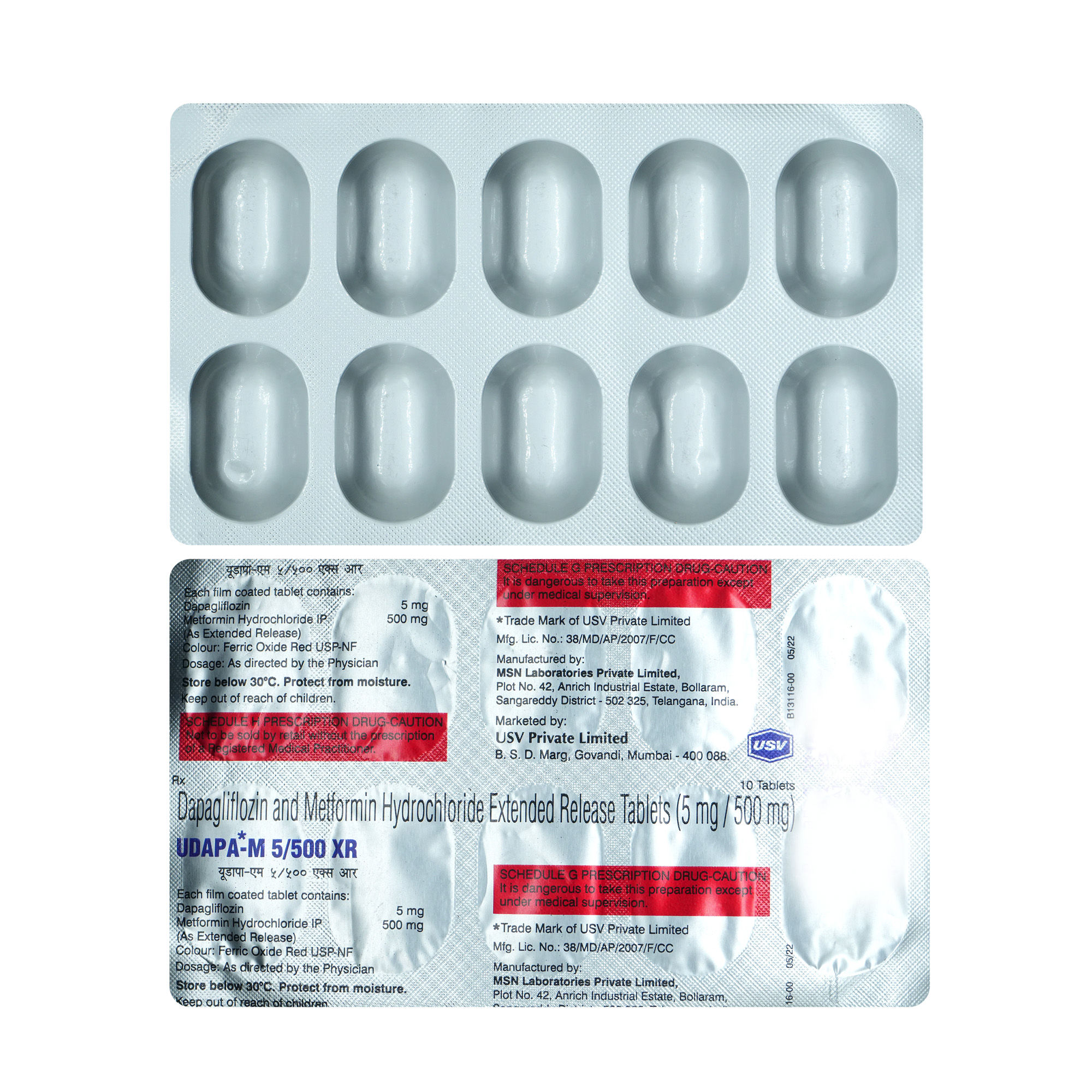 Dapcard-M 5/500 Tablet 10's Price, Uses, Side Effects, Composition ...