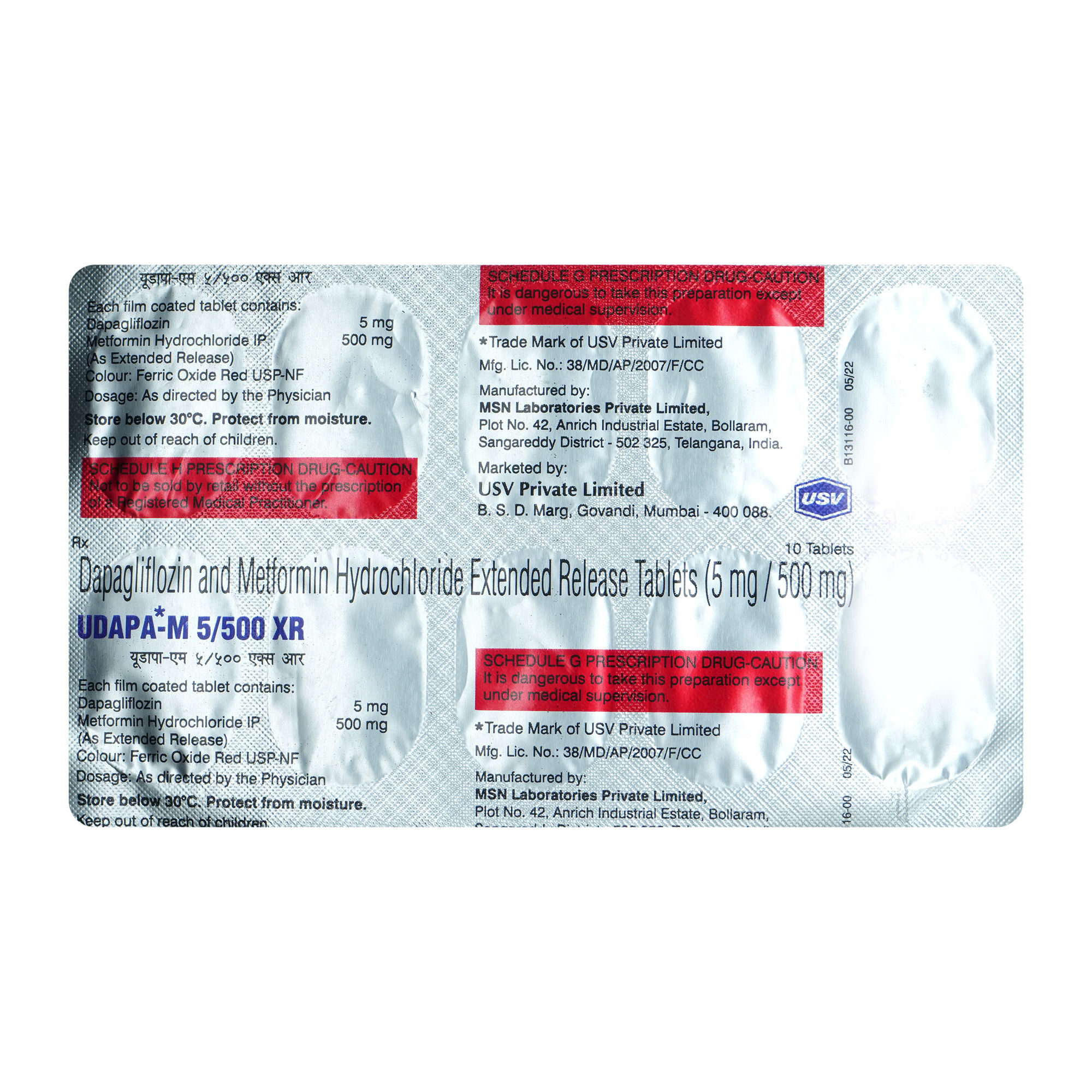 Udapa-M 5/500 XR Tablet | Uses, Side Effects, Price | Apollo Pharmacy