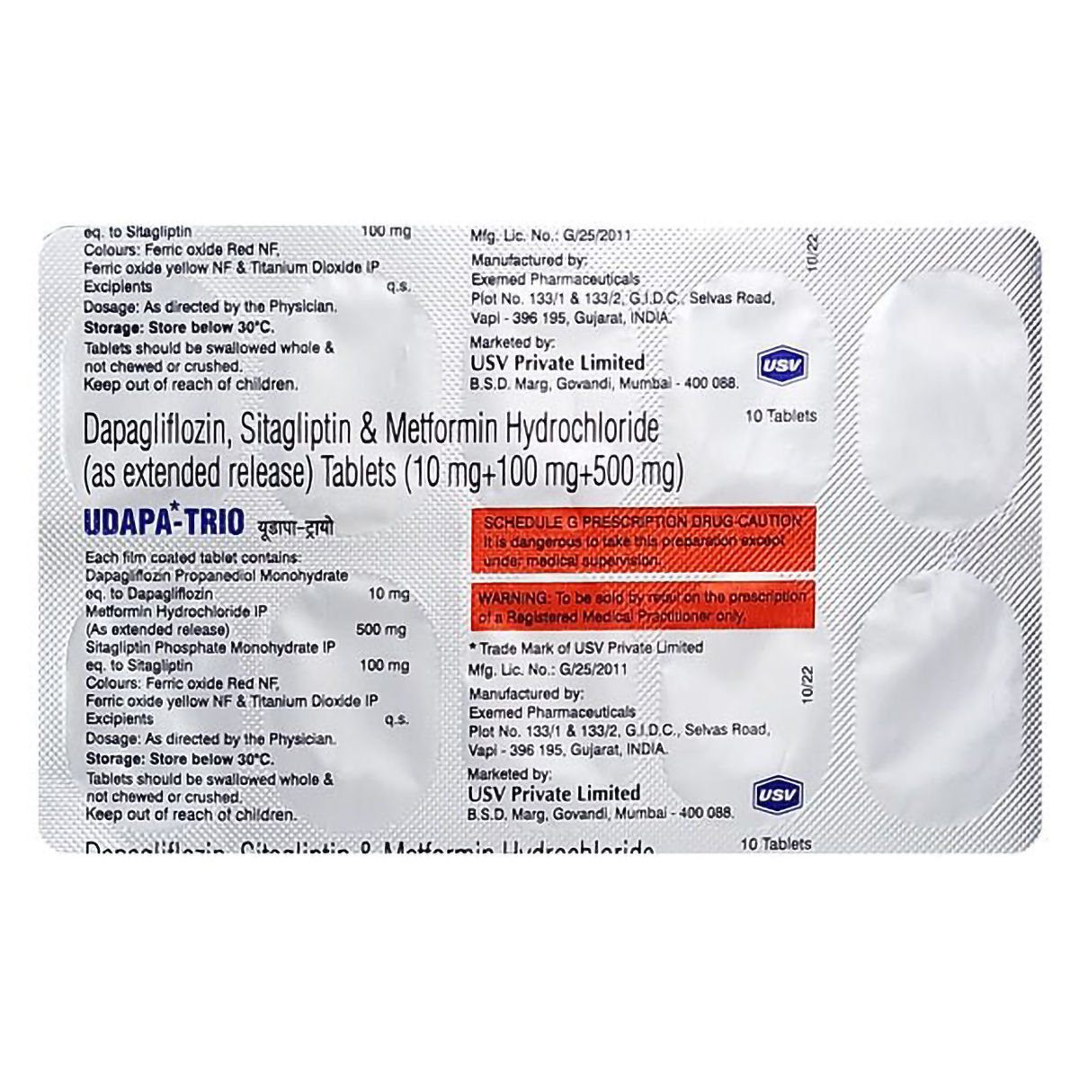 Udapa-Trio Tablet | Uses, Side Effects, Price | Apollo Pharmacy
