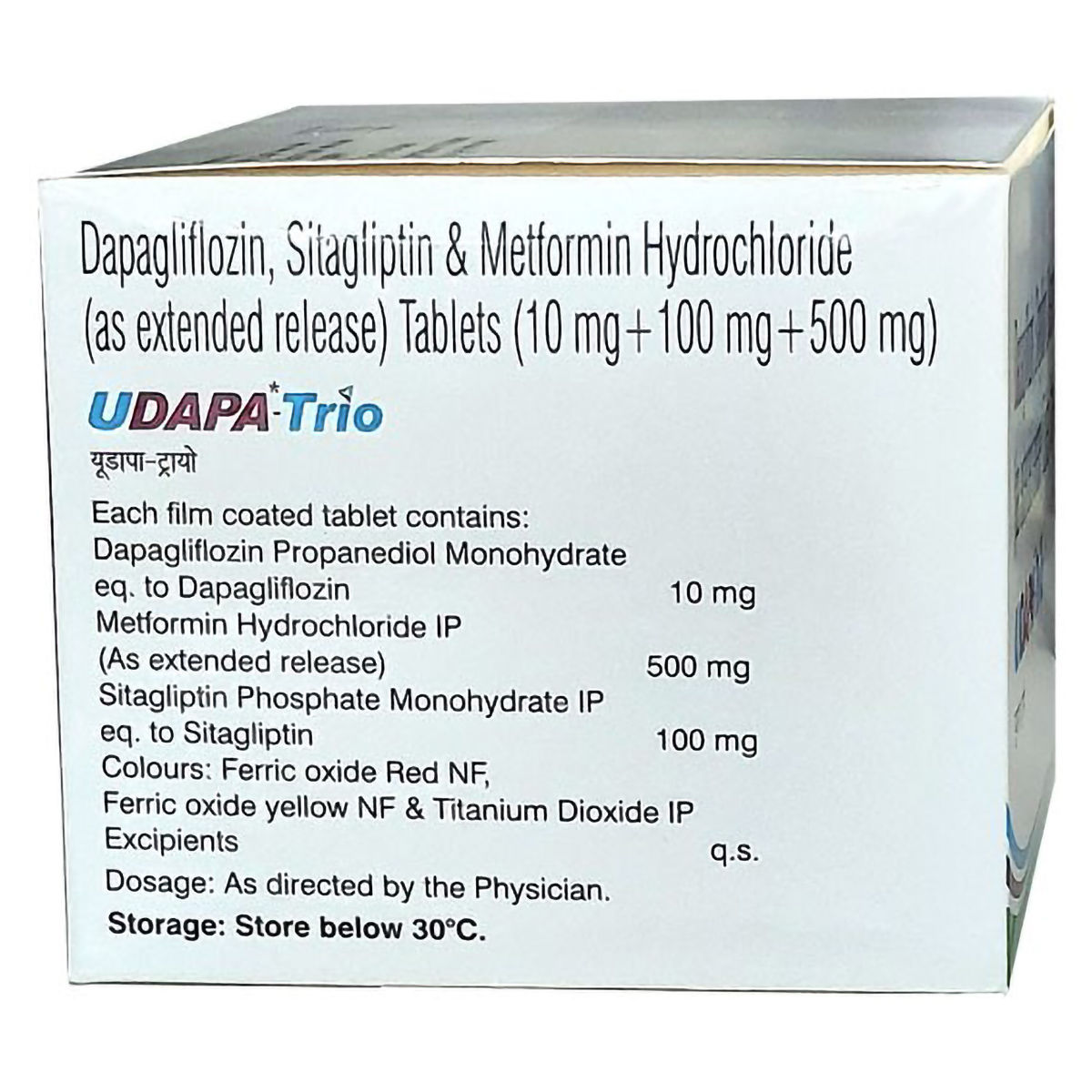 Udapa-Trio Tablet | Uses, Side Effects, Price | Apollo Pharmacy