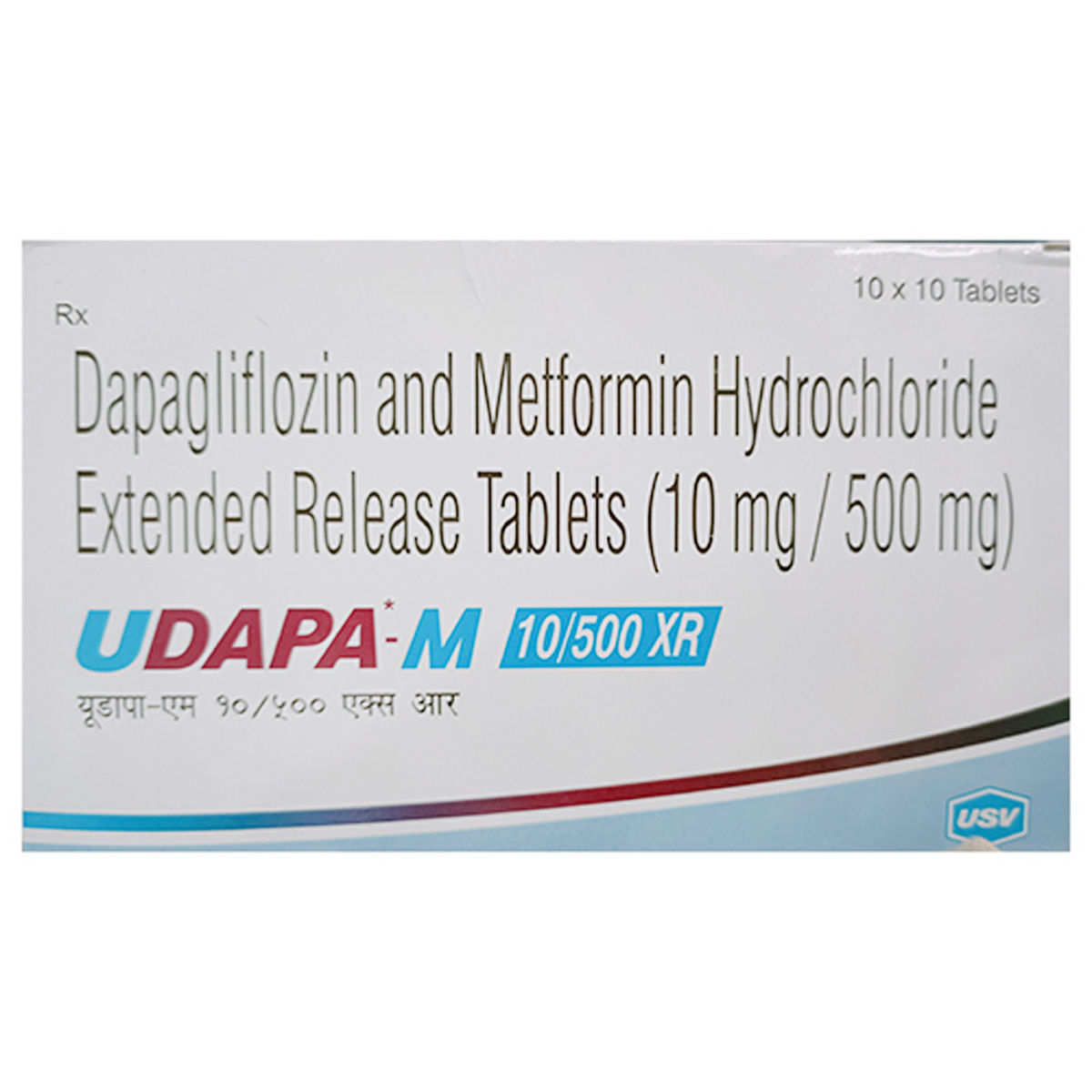 Udapa-M 10/500 XR Tablet | Uses, Side Effects, Price | Apollo Pharmacy