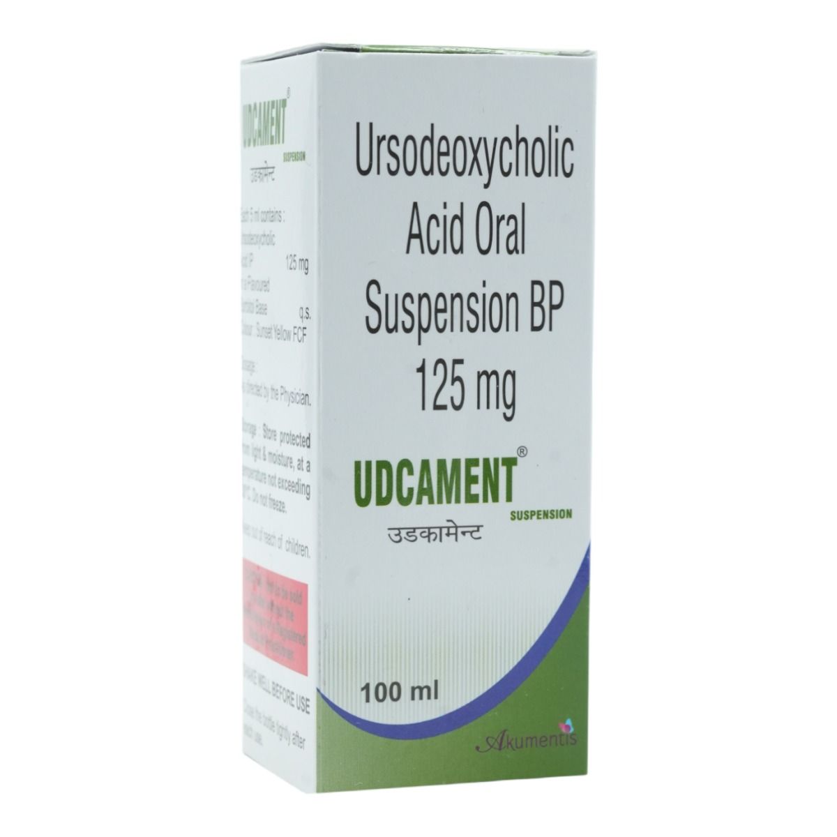 Udcament Oral Suspension | Uses, Side Effects, Price | Apollo Pharmacy