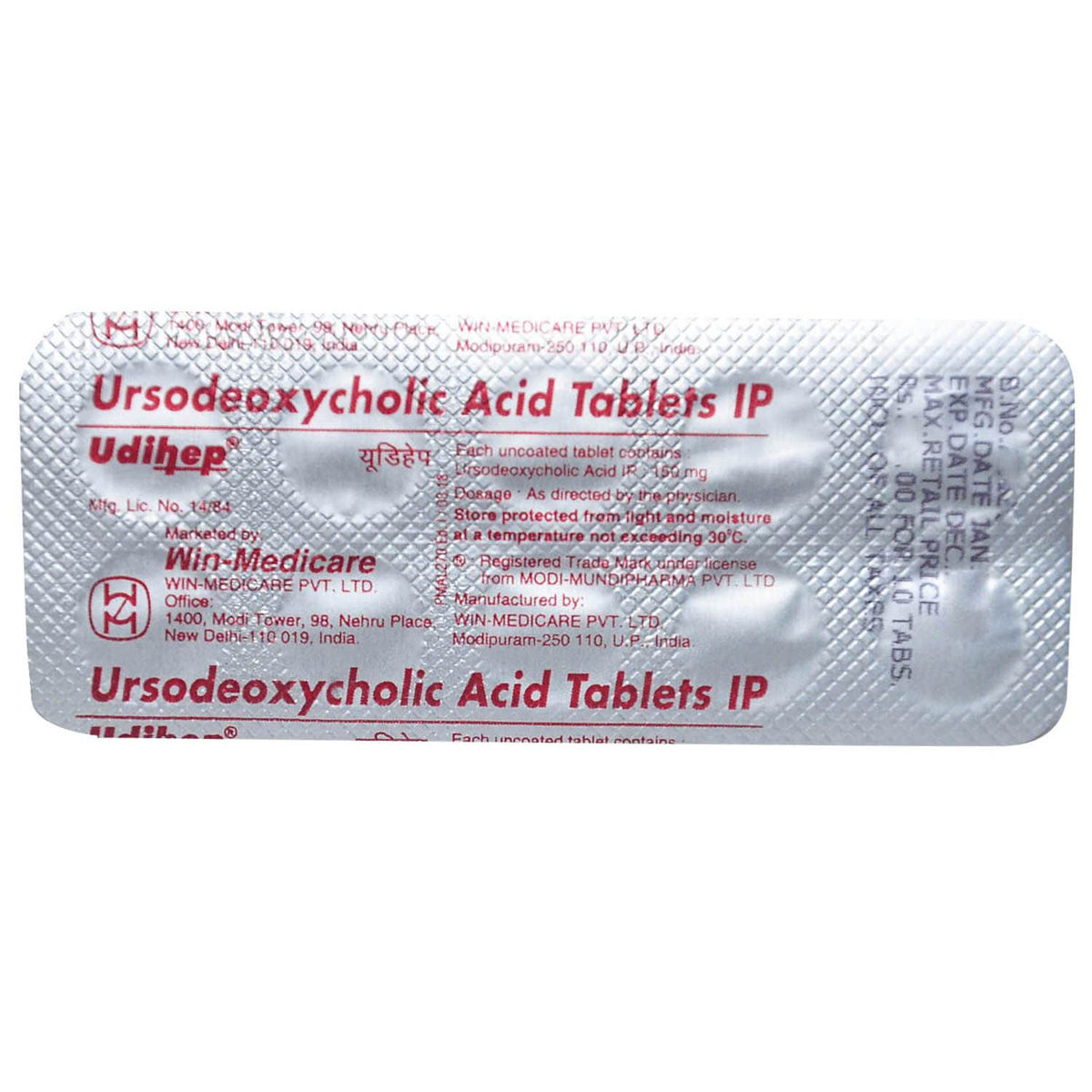 Udihep 150 Tablet | Uses, Side Effects, Price | Apollo Pharmacy