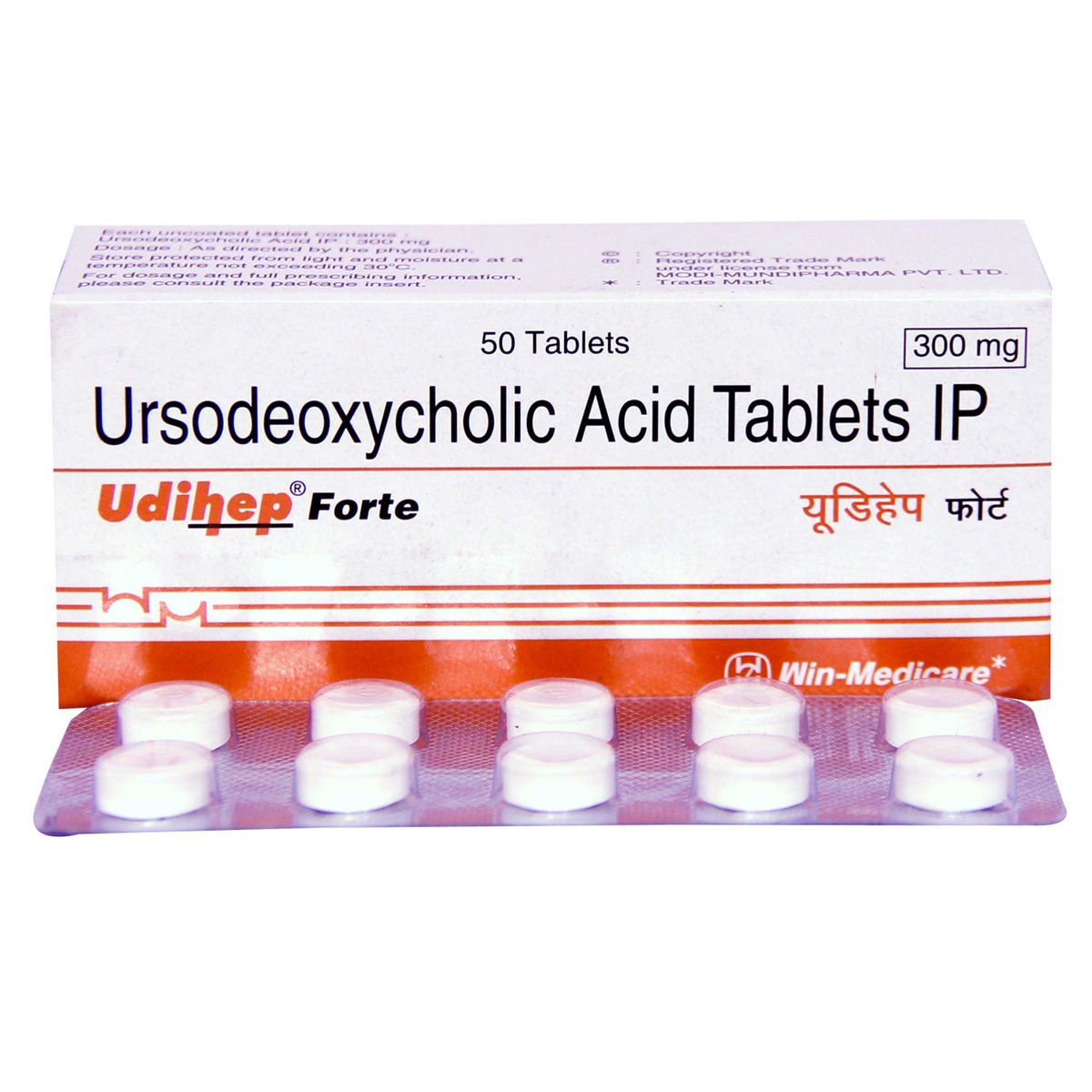 Udihep Forte 300 Tablet | Uses, Side Effects, Price | Apollo Pharmacy