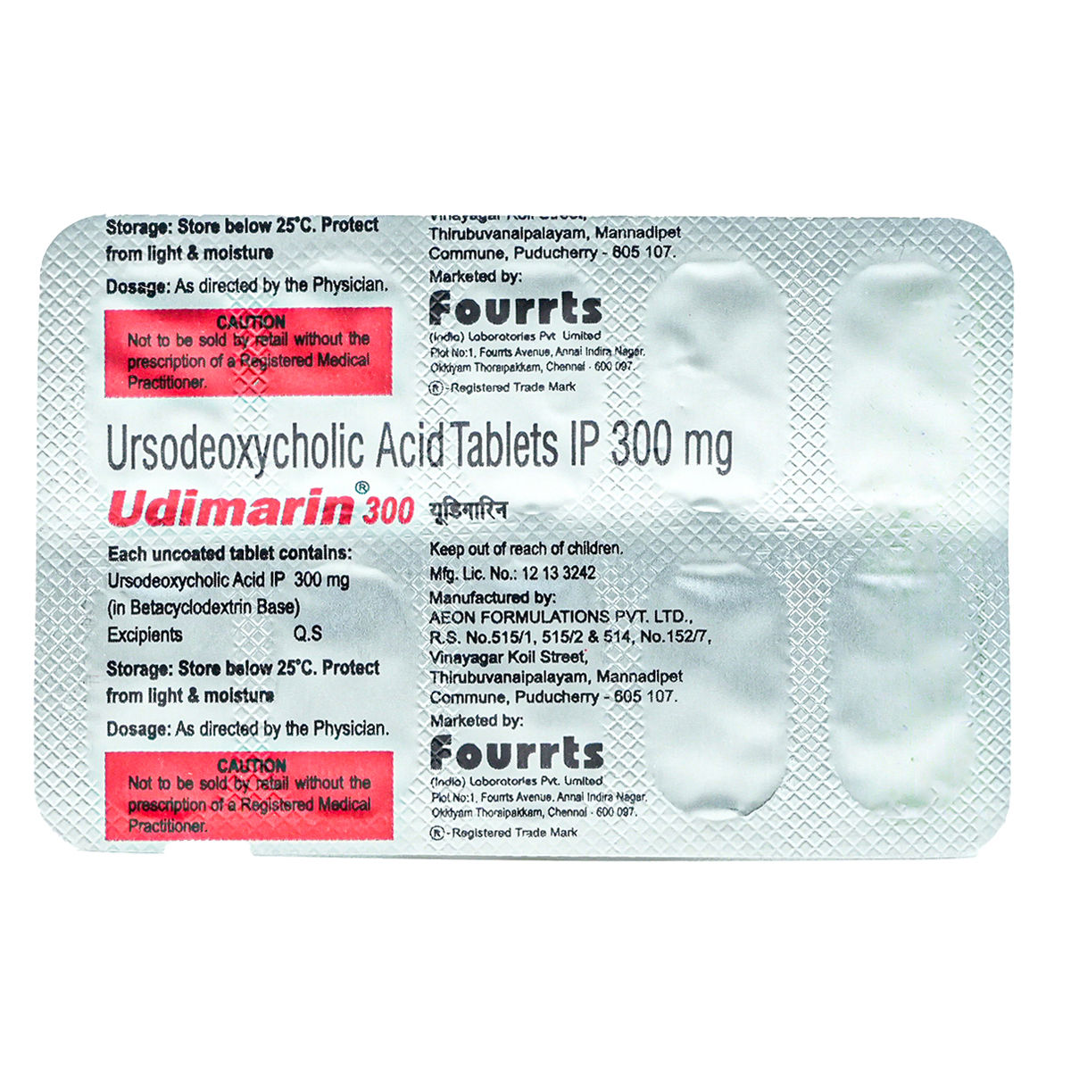 Udimarin 300 mg Tablet 10's Price, Uses, Side Effects, Composition ...