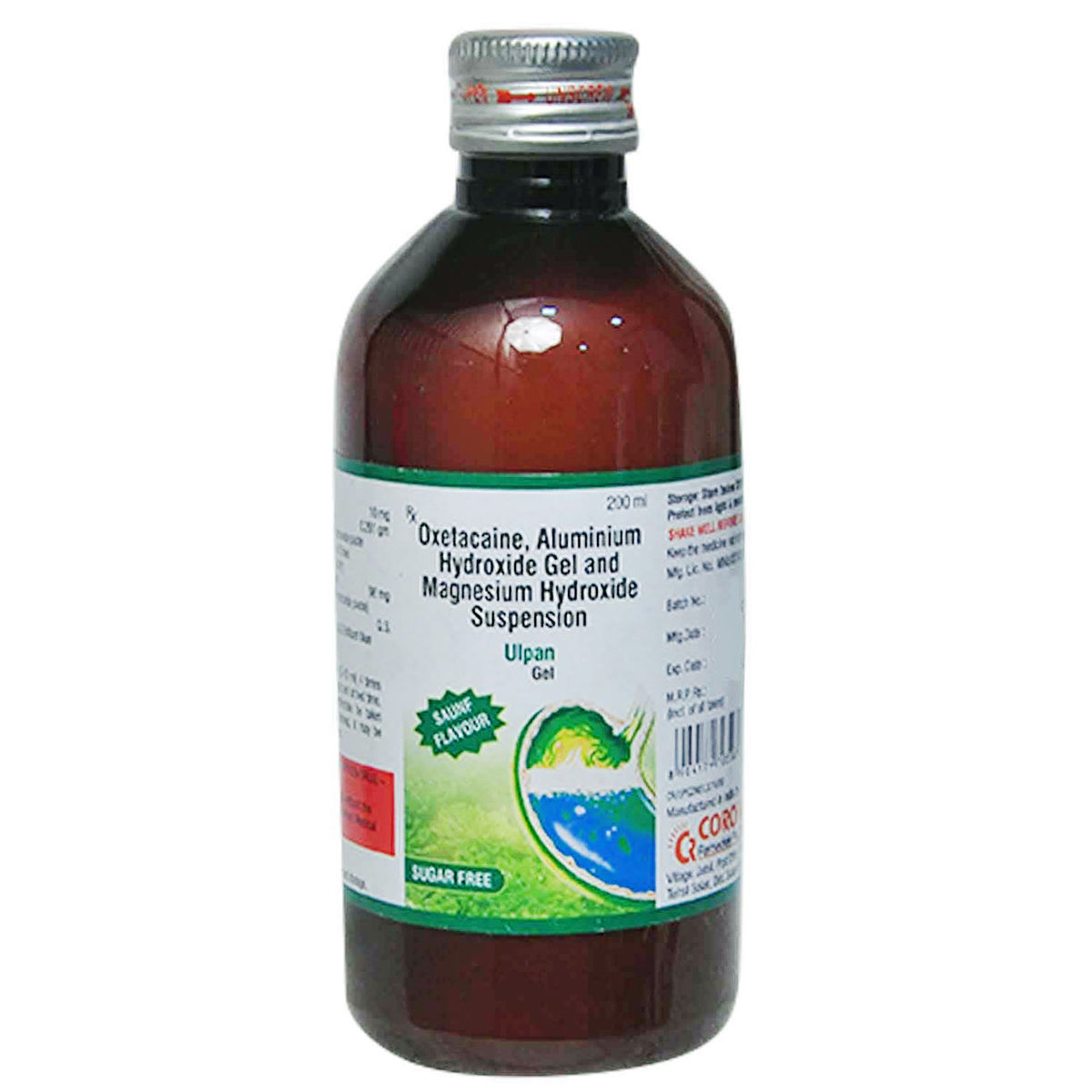 Ulpan Gel Saunf Suspension | Uses, Side Effects, Price | Apollo Pharmacy