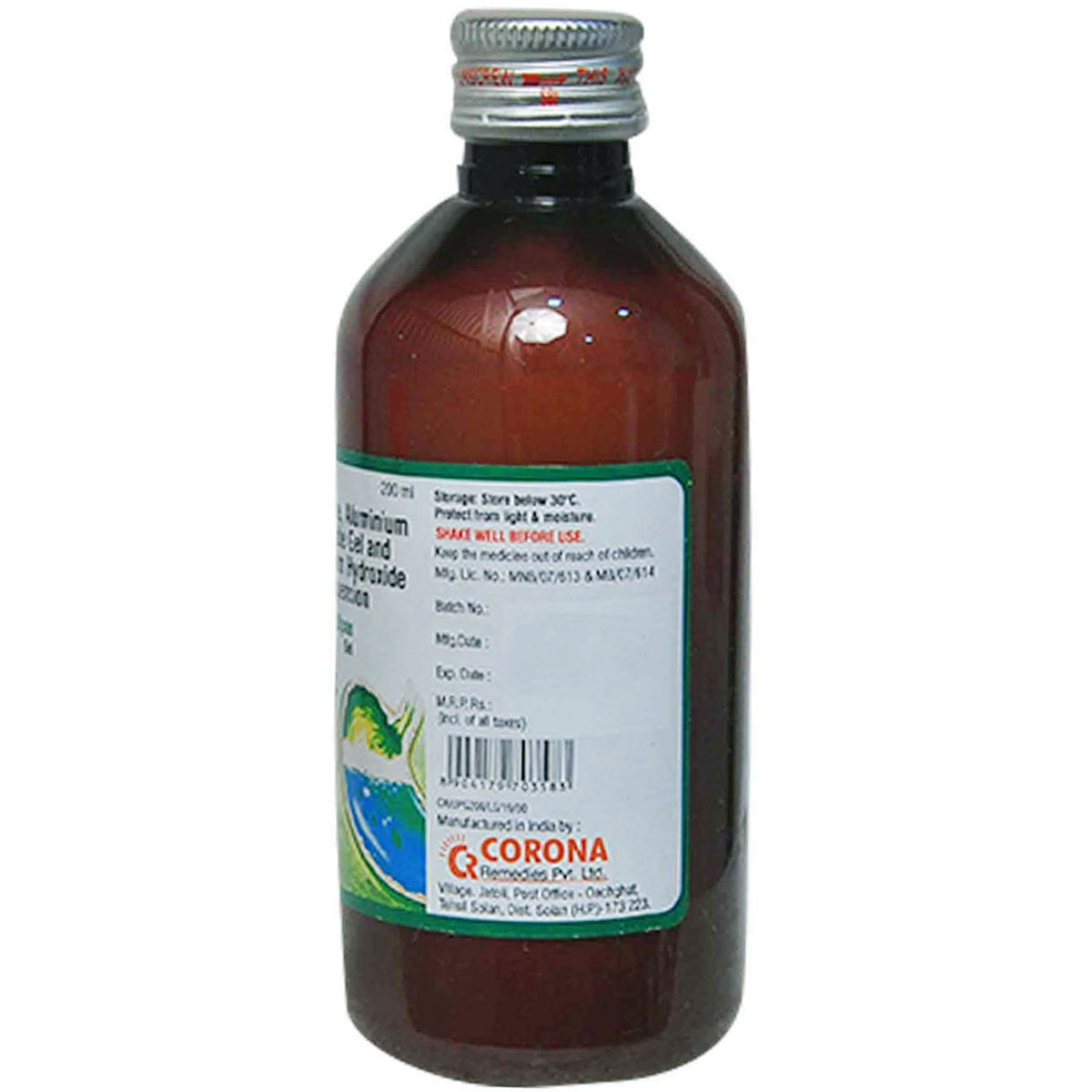 Ulpan Gel Saunf Suspension 200 ml Price, Uses, Side Effects ...