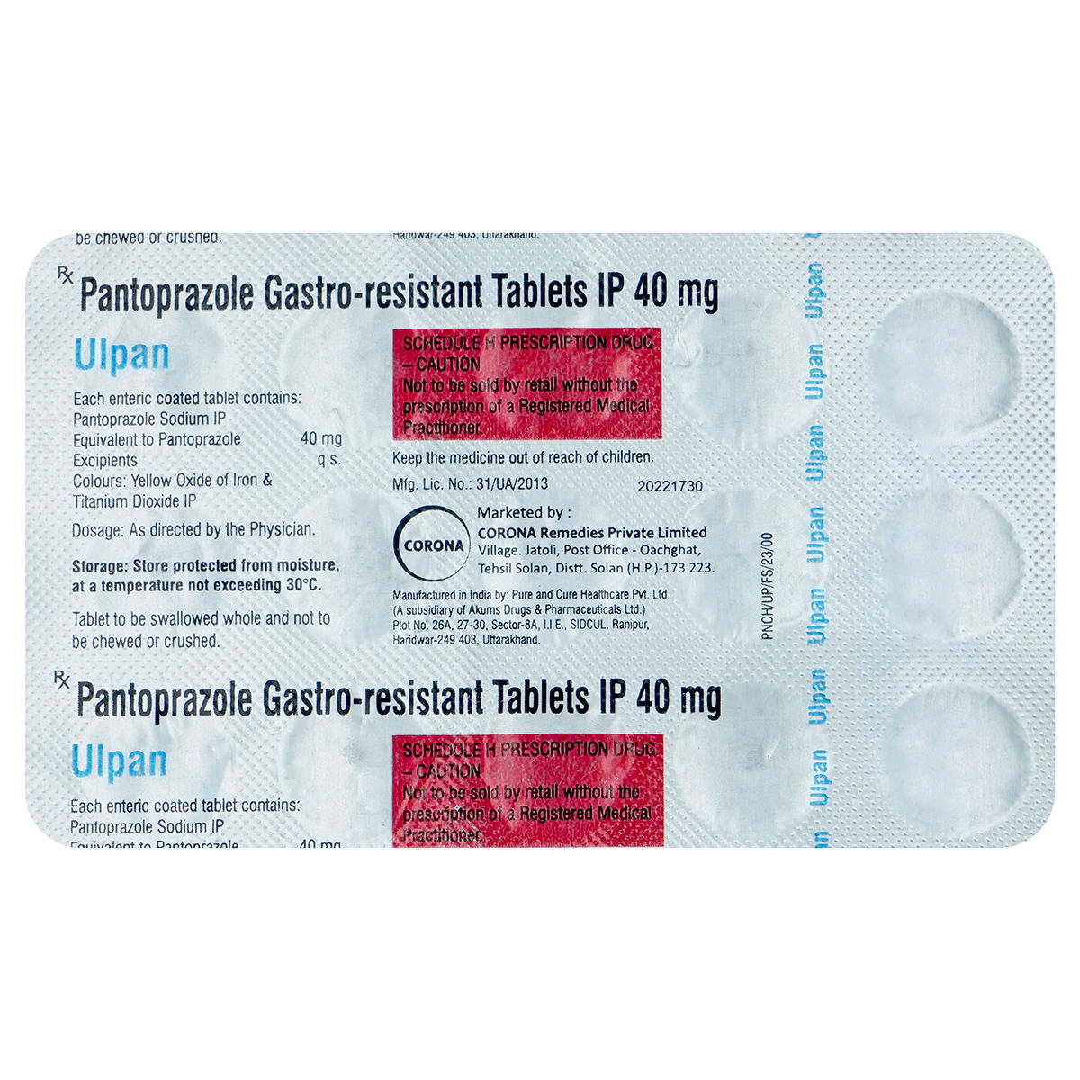 Ulpan Tablet | Uses, Side Effects, Price | Apollo Pharmacy