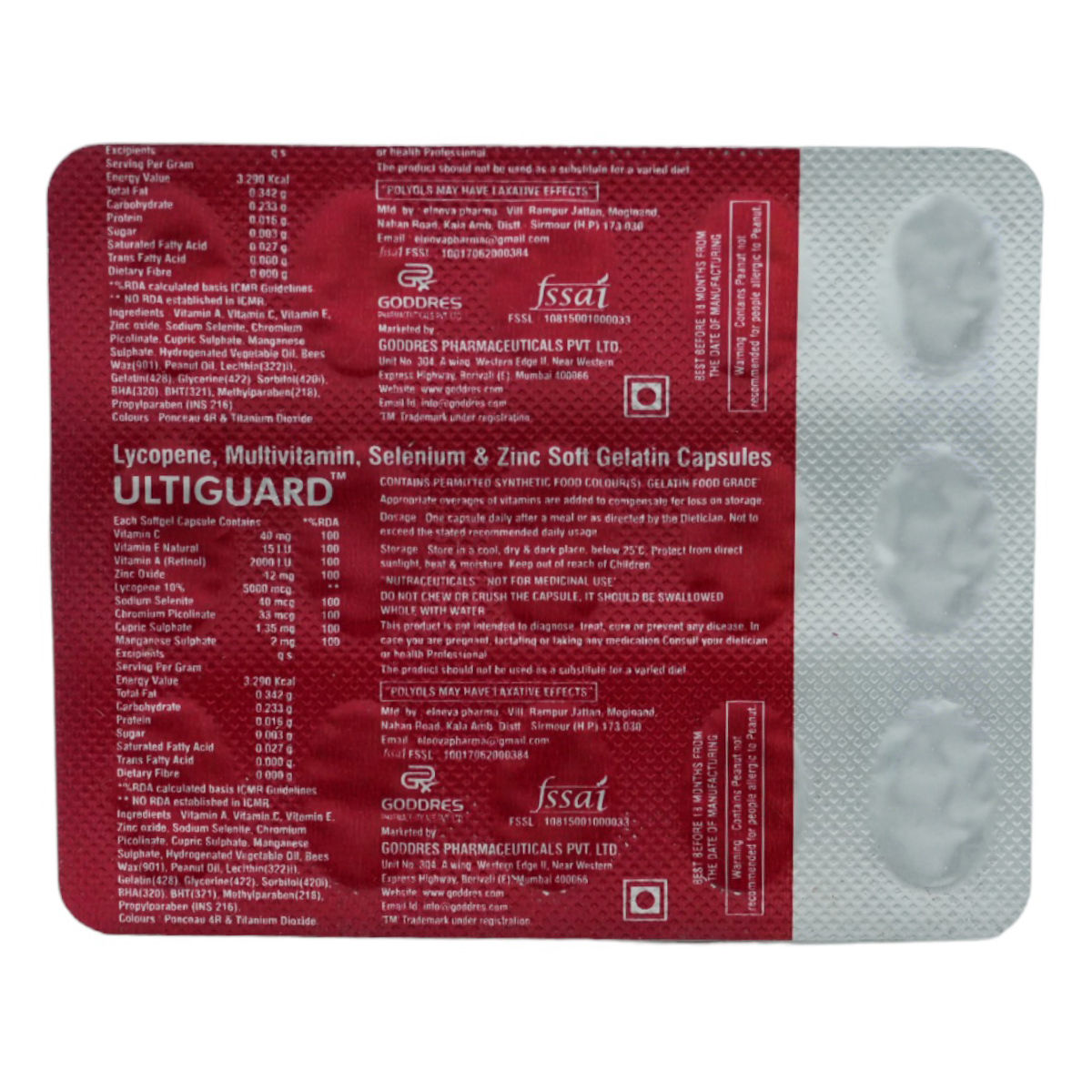 ULTIGUARD SOFTGELS TABLET 15'S Price, Uses, Side Effects, Composition ...