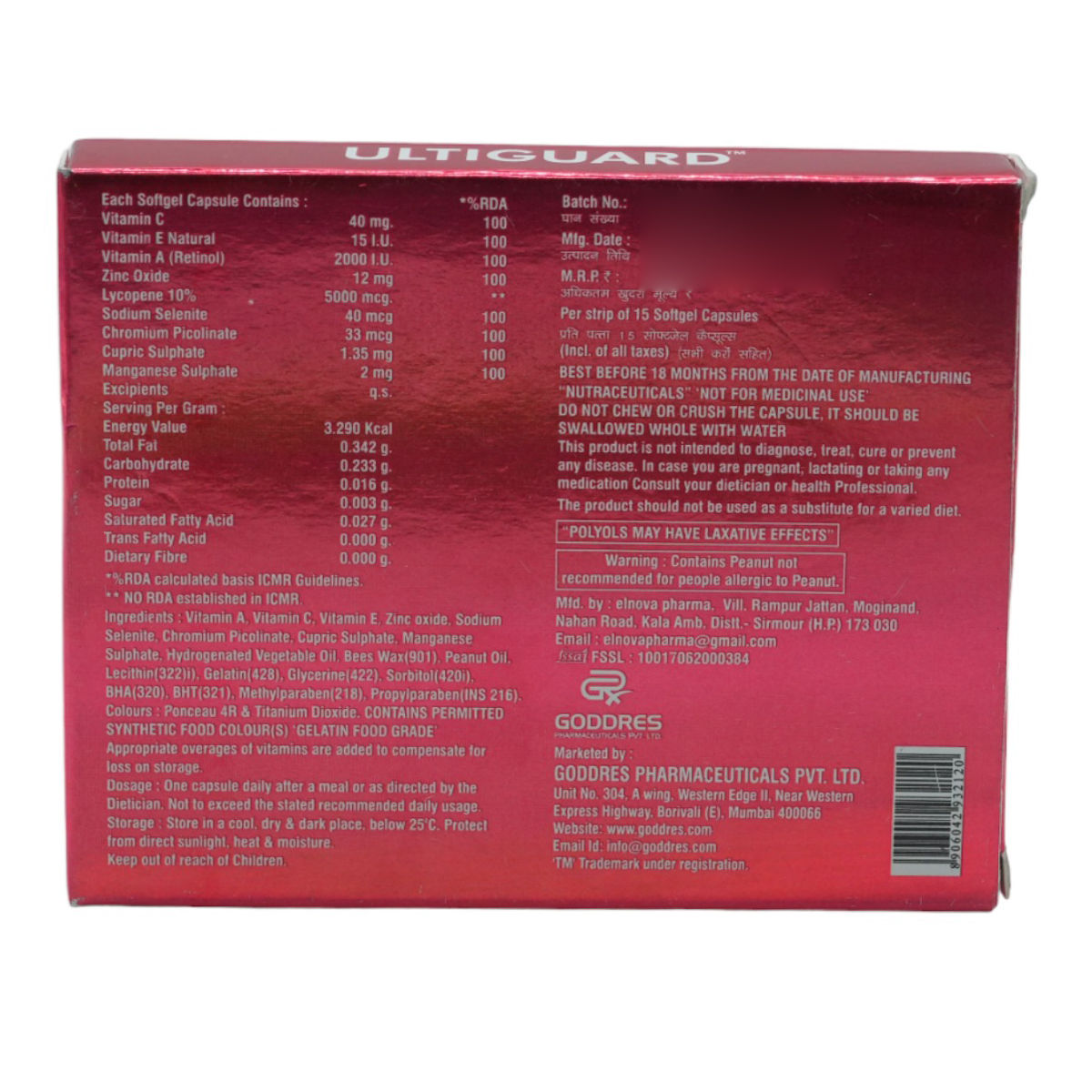 ULTIGUARD SOFTGELS TABLET 15'S Price, Uses, Side Effects, Composition ...