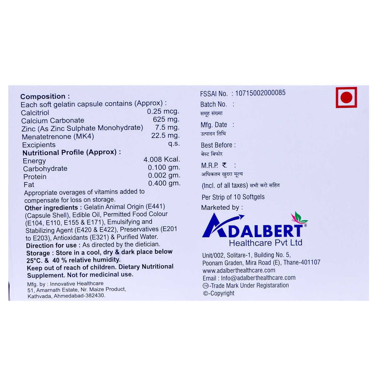 Ultrabone Capsule 10's Price, Uses, Side Effects, Composition - Apollo ...