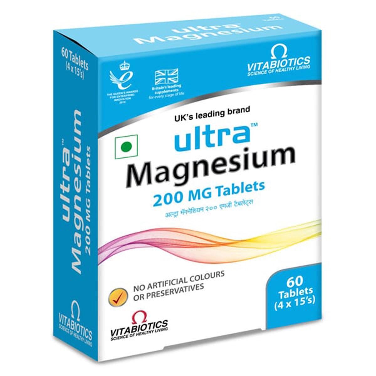 Ultra Magnesium 200 mg Tablet | Uses, Side Effects, Price | Apollo Pharmacy