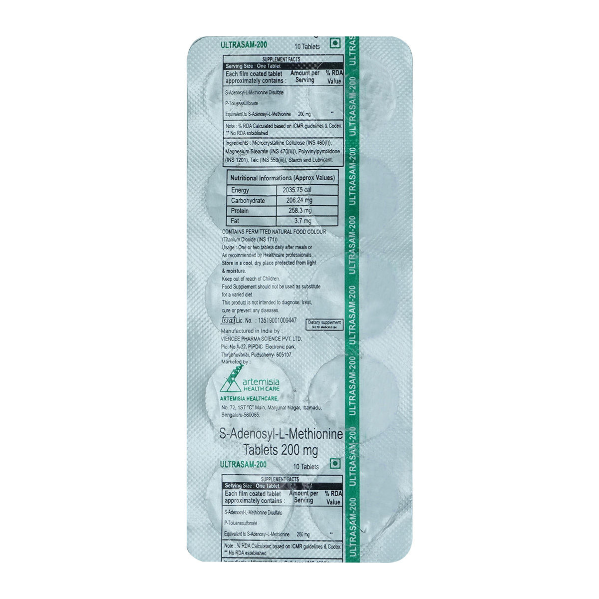 Ultrasam-200 Tablet | Uses, Side Effects, Price | Apollo Pharmacy