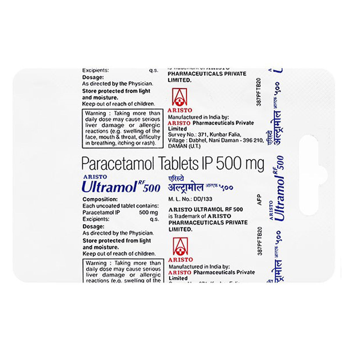 Ultramol RF 500 Tablet | Uses, Side Effects, Price | Apollo Pharmacy
