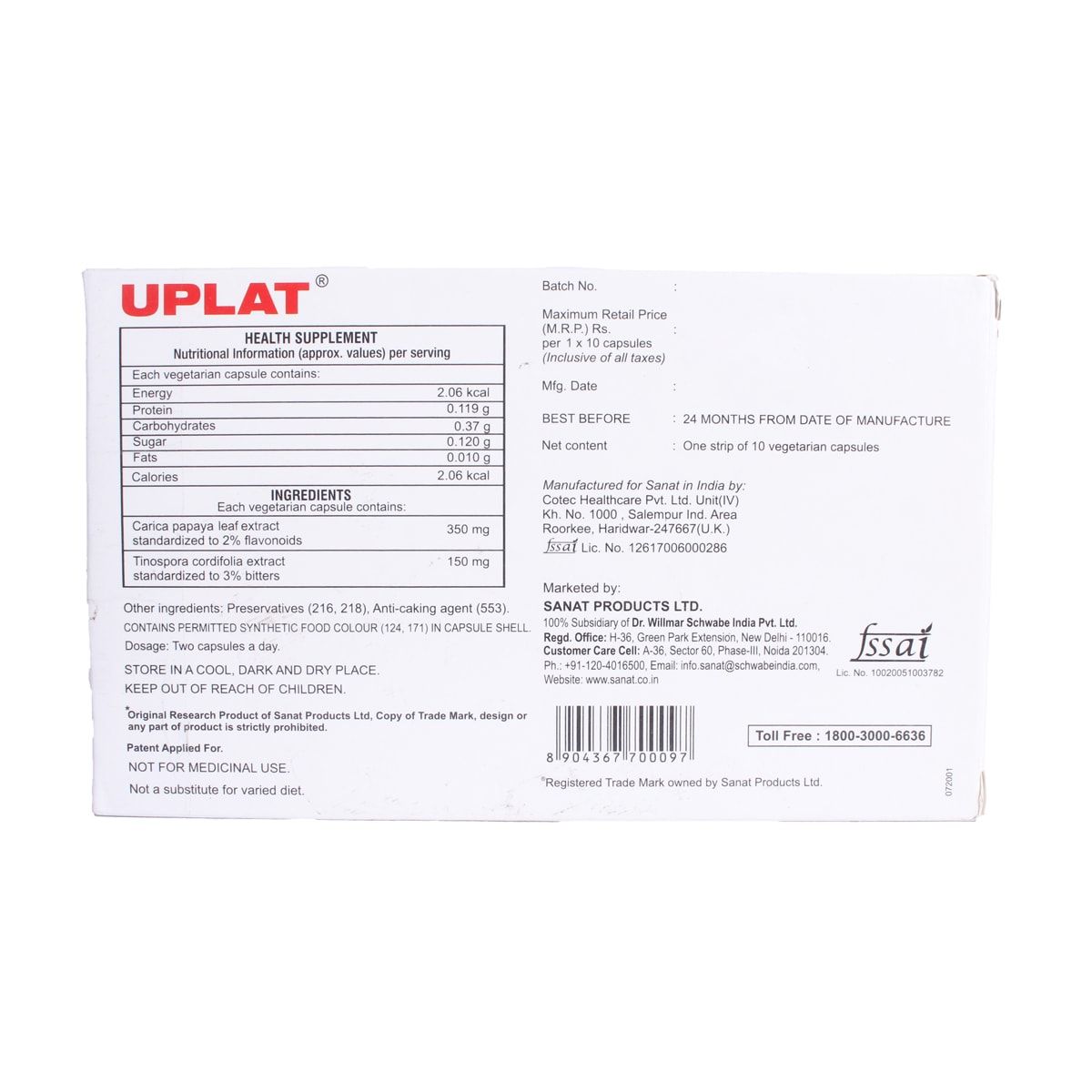 Uplat Capsule 10's Price, Uses, Side Effects, Composition - Apollo Pharmacy