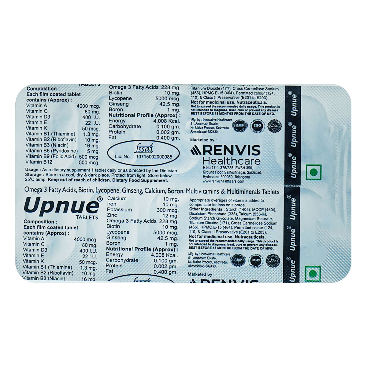 Upnue Tablet | Uses, Side Effects, Price | Apollo Pharmacy