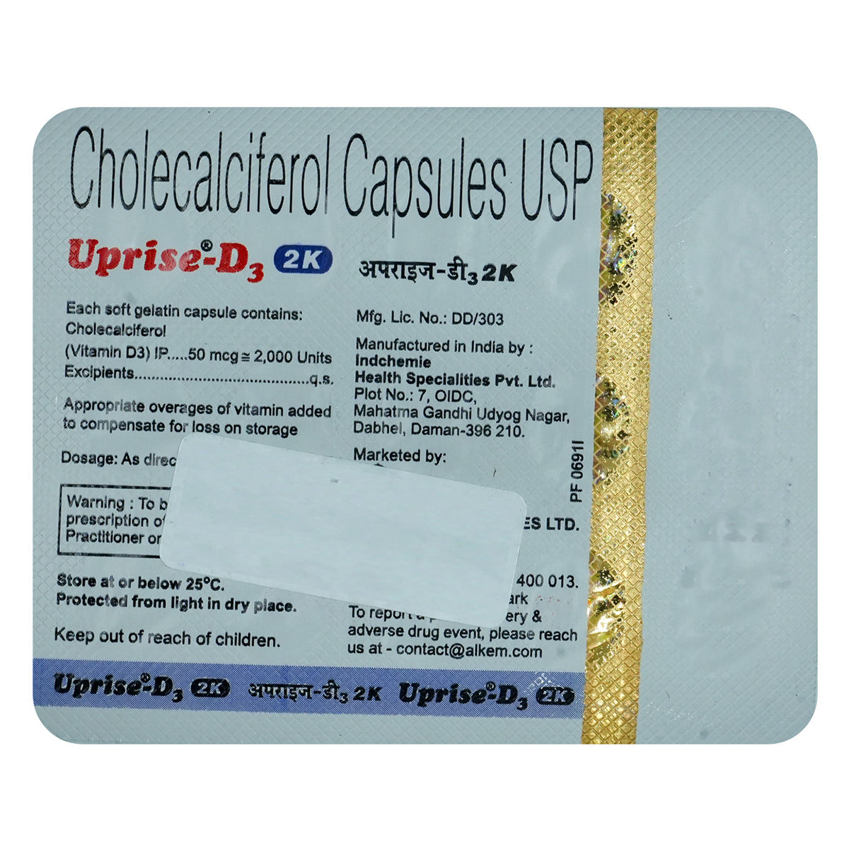 Uprise-D3 2K Softgel Capsule | Uses, Side Effects, Price | Apollo Pharmacy