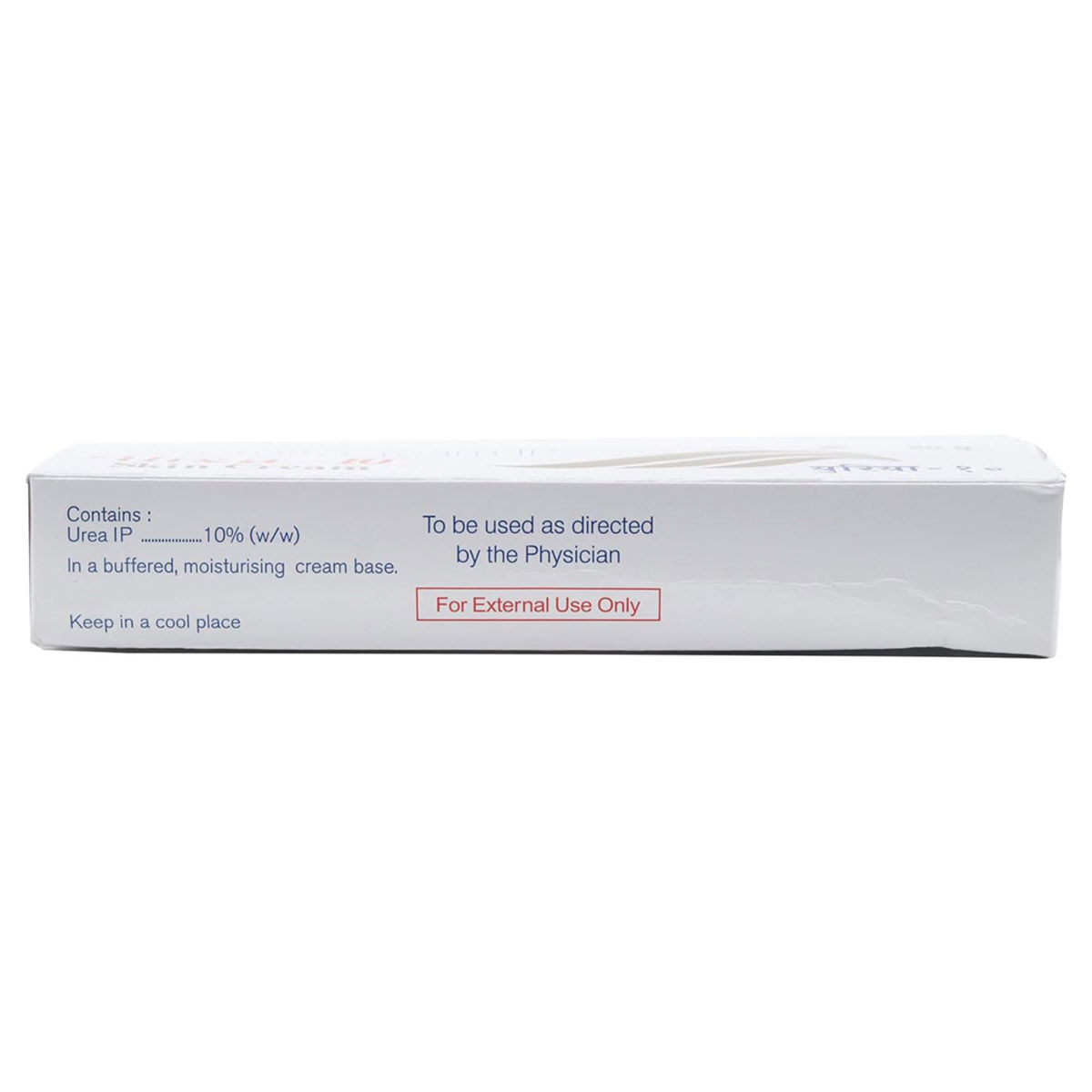 Urea-10 Cream | Uses, Side Effects, Price | Apollo Pharmacy