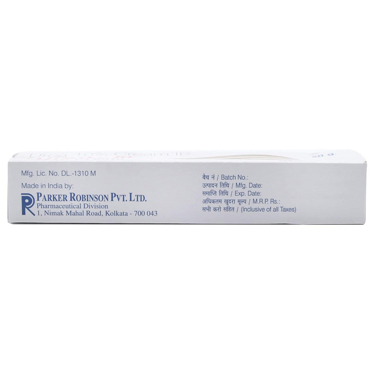Urea-10 Cream | Uses, Side Effects, Price | Apollo Pharmacy