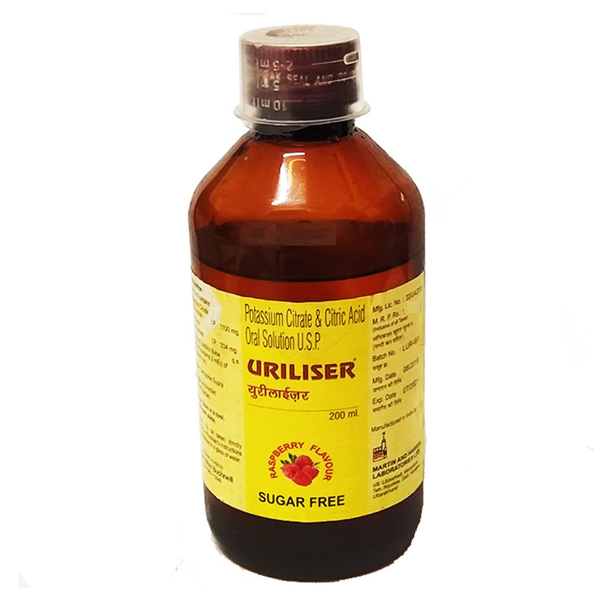 Uriliser Sugar Free Raspberry Oral Solution 200 ml Price, Uses, Side ...