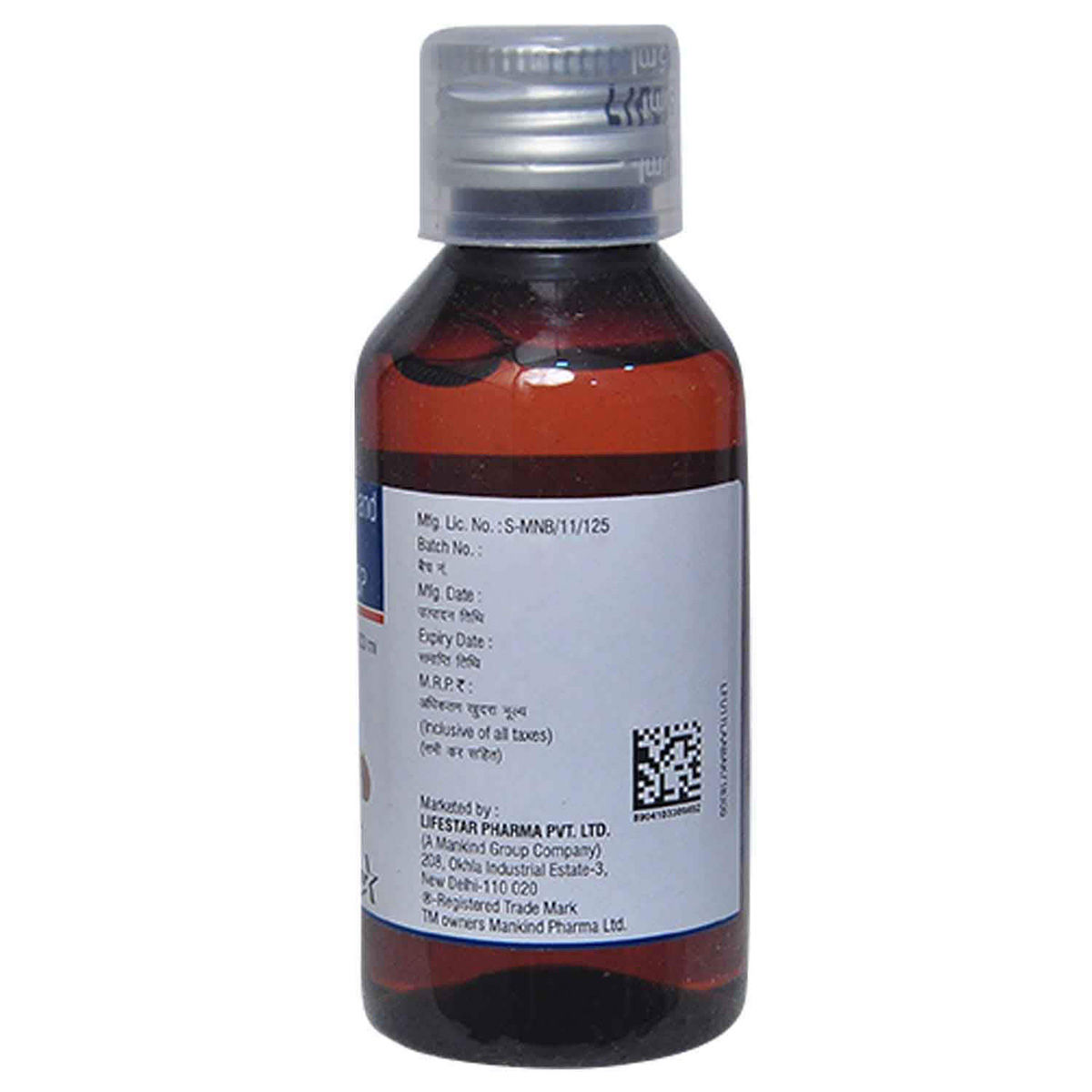 Urikind-K Solution 100 ml Price, Uses, Side Effects, Composition ...