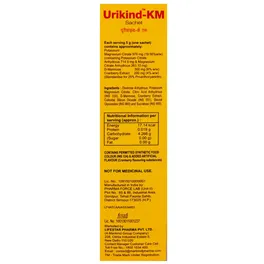 Urikind-KM Sachet 5 gm | Uses, Side Effects, Price | Apollo Pharmacy