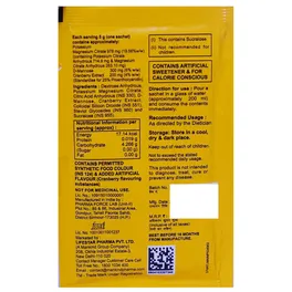Urikind-KM Sachet 5 gm | Uses, Side Effects, Price | Apollo Pharmacy