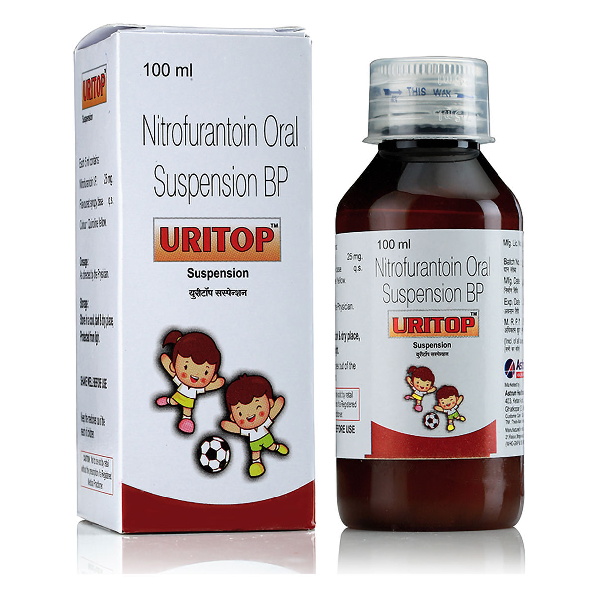 Uritop Oral Suspension | Uses, Side Effects, Price | Apollo Pharmacy
