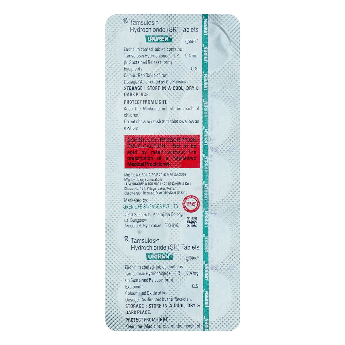 Uriren 4Mg Sr Tablet | Uses, Side Effects, Price | Apollo Pharmacy