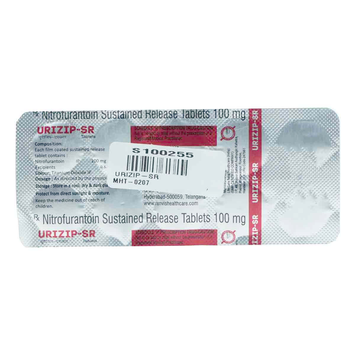 Urizip-SR 100 mg Tablet | Uses, Side Effects, Price | Apollo Pharmacy