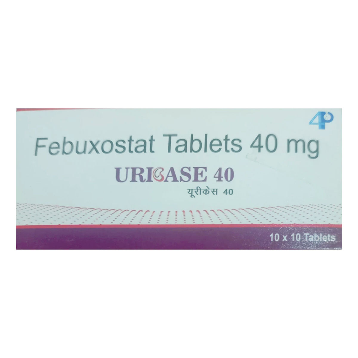 Uricase 40 Tablet | Uses, Side Effects, Price | Apollo Pharmacy