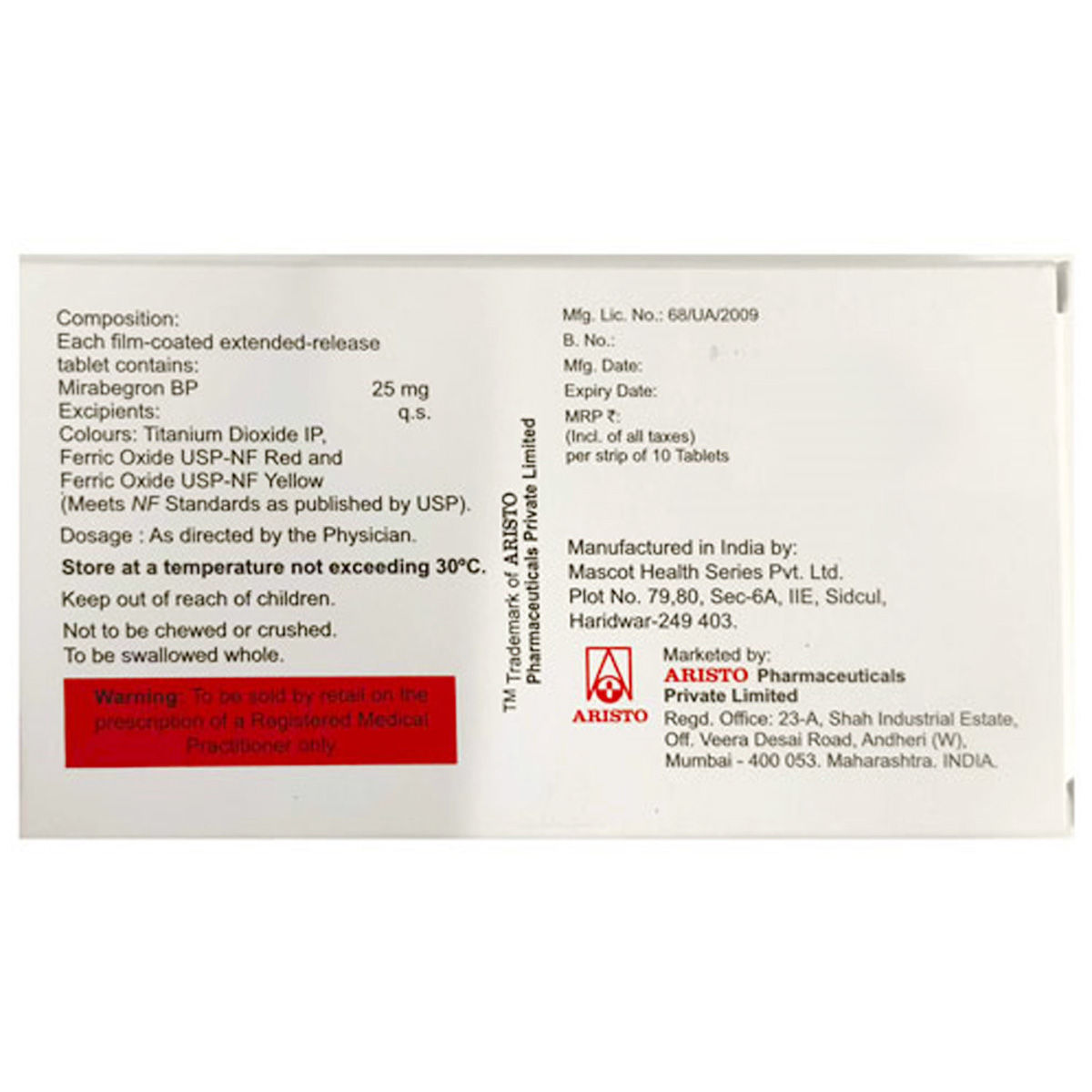 Urihold 25 Tablet 10's | Uses, Side Effects, Price | Apollo Pharmacy