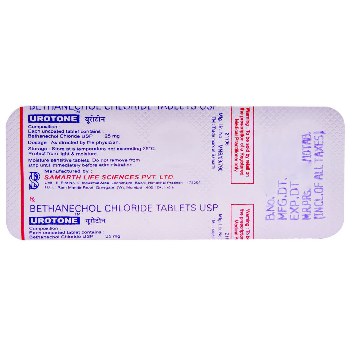 Urotone 25 Tablet 10's Price, Uses, Side Effects, Composition - Apollo ...