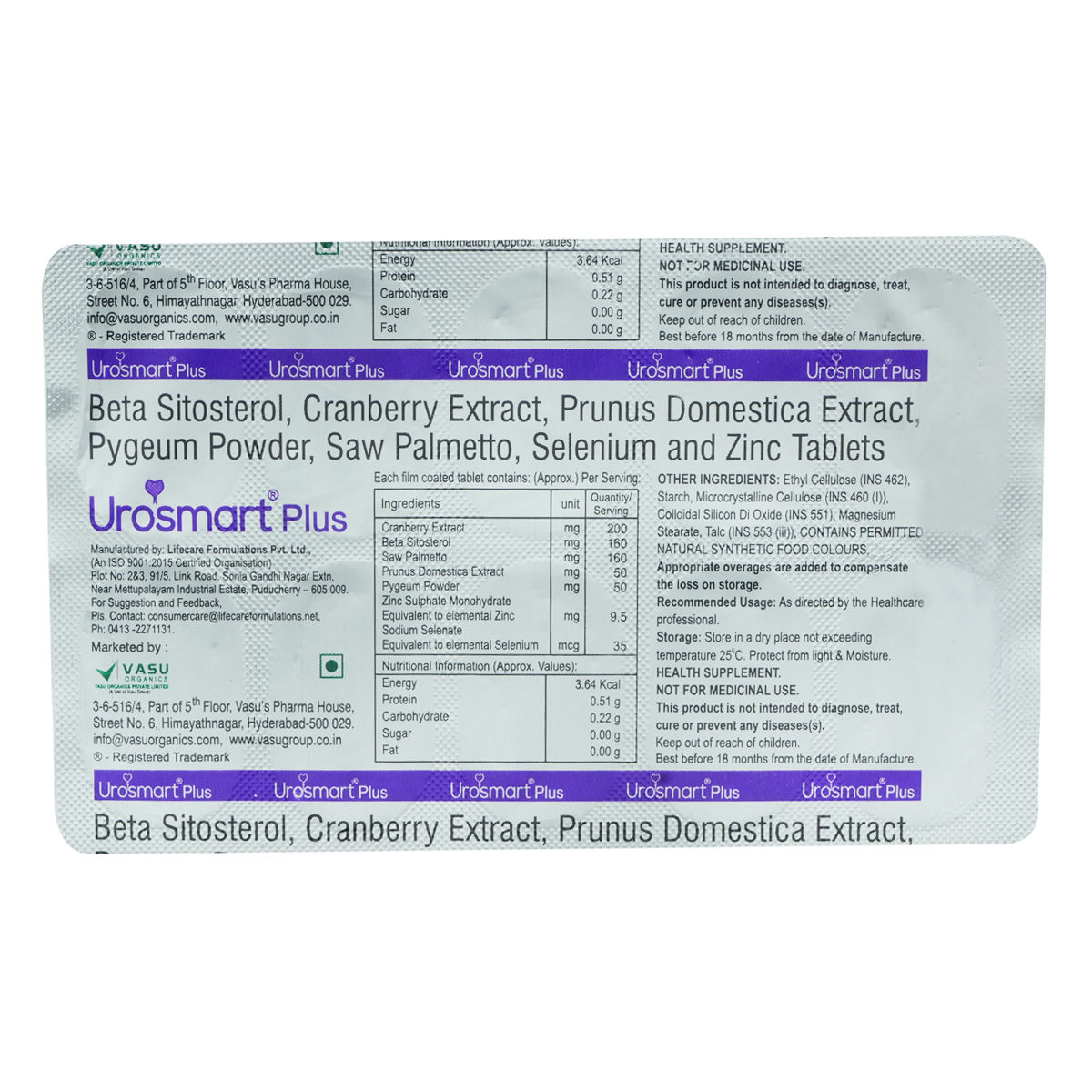 Urosmart Plus Tablet | Uses, Side Effects, Price | Apollo Pharmacy