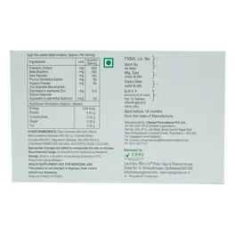 Buy Urosmart Plus Tablet | 19 Minutes Delivery | Apollo Pharmacy