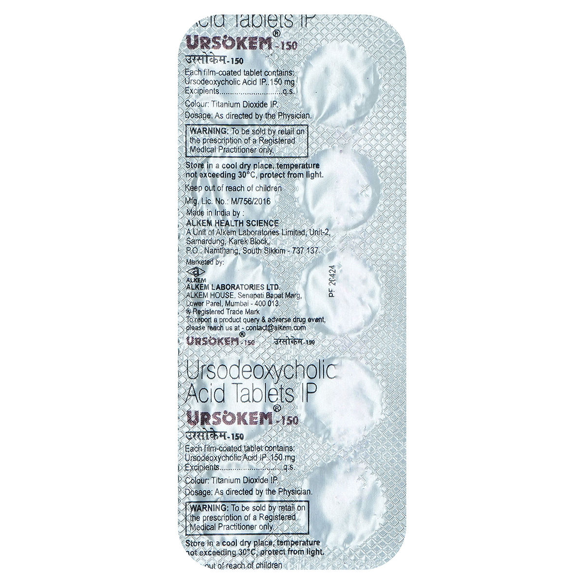 Ursokem-150 Tablet | Uses, Side Effects, Price | Apollo Pharmacy