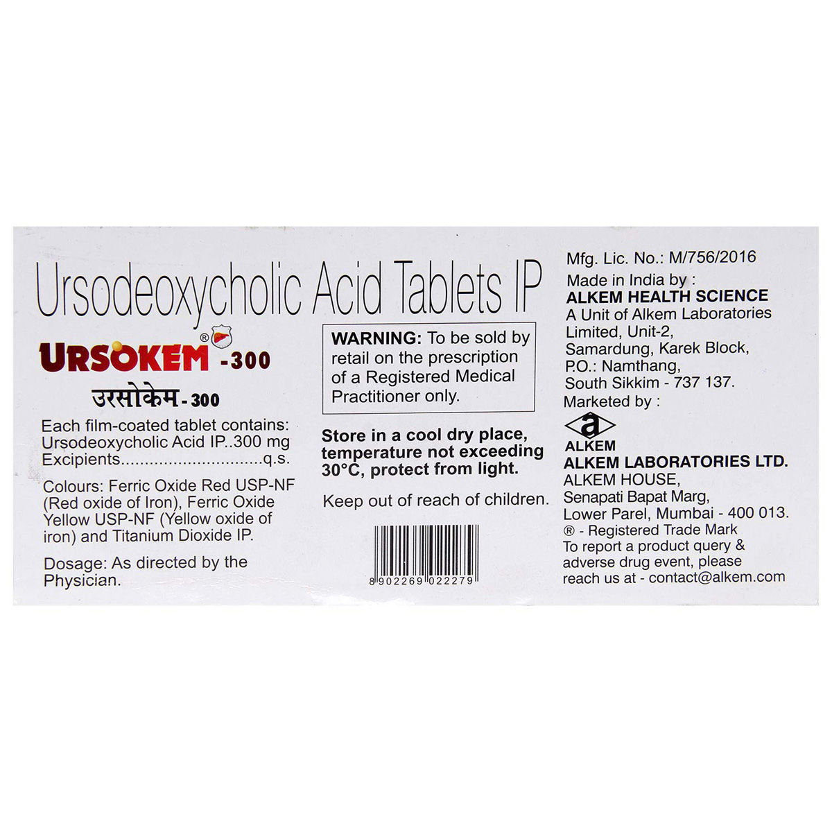 Ursokem-300 Tablet | Uses, Side Effects, Price | Apollo Pharmacy