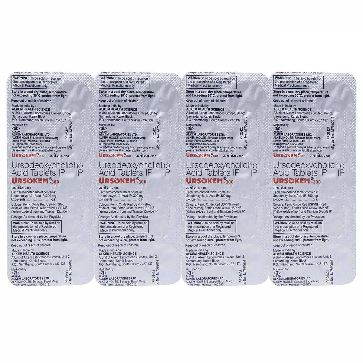Ursokem-300 Tablet | Uses, Side Effects, Price | Apollo Pharmacy