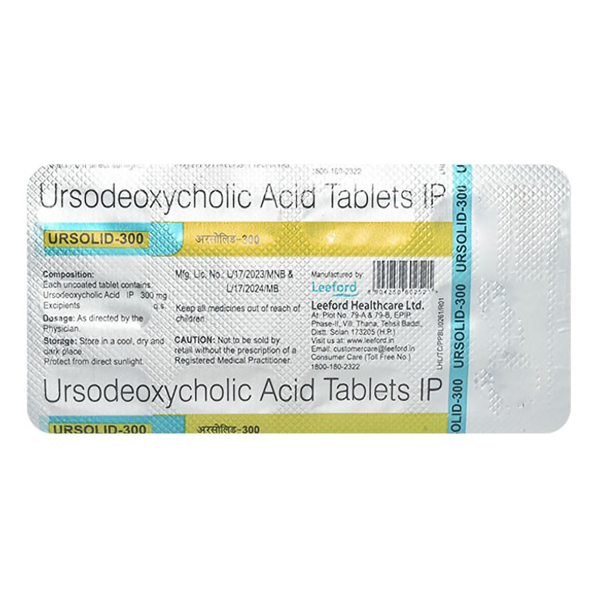 Ursolid 300 mg Tablet | Uses, Side Effects, Price | Apollo Pharmacy