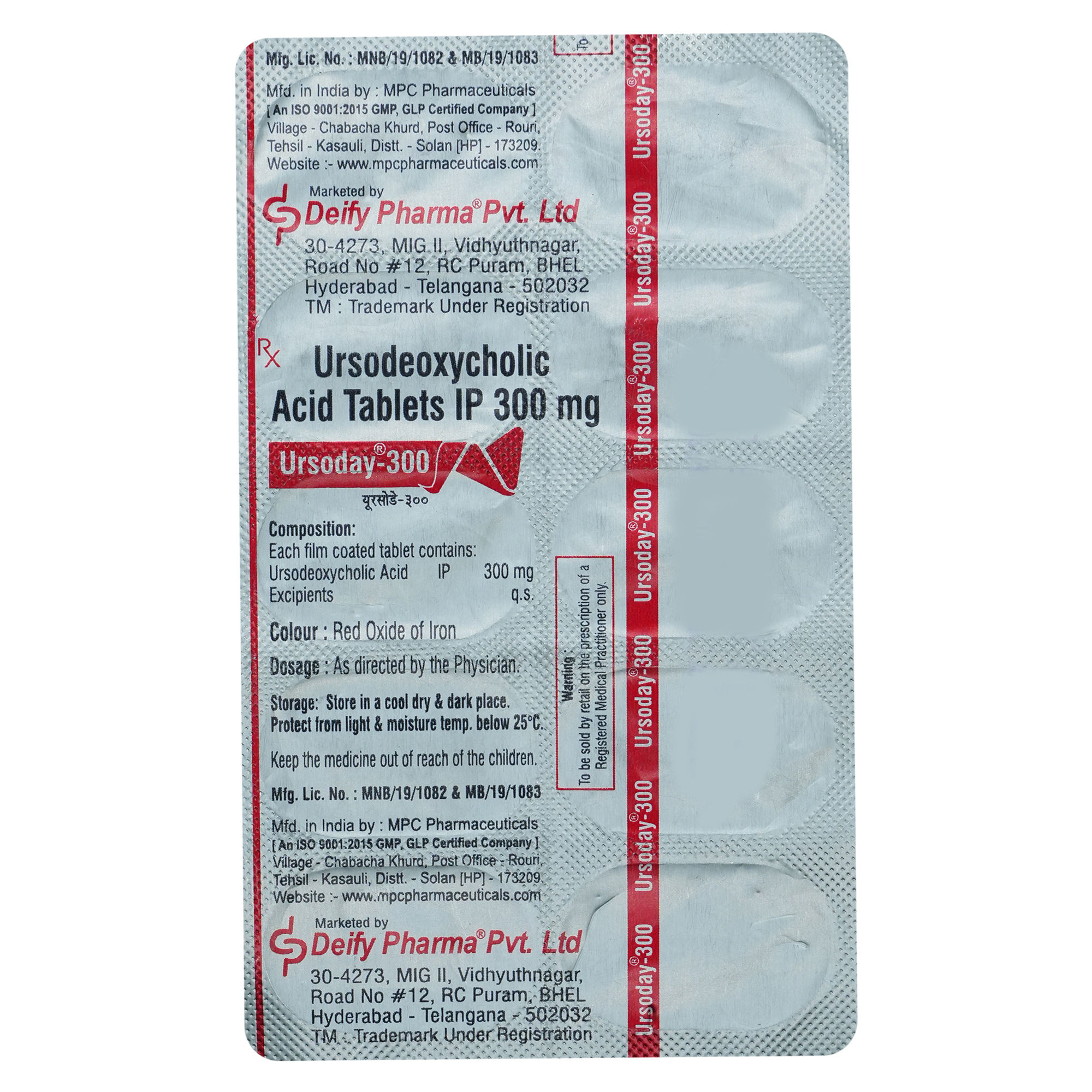 URSODAY 300MG TABLET Price, Uses, Side Effects, Composition - Apollo ...