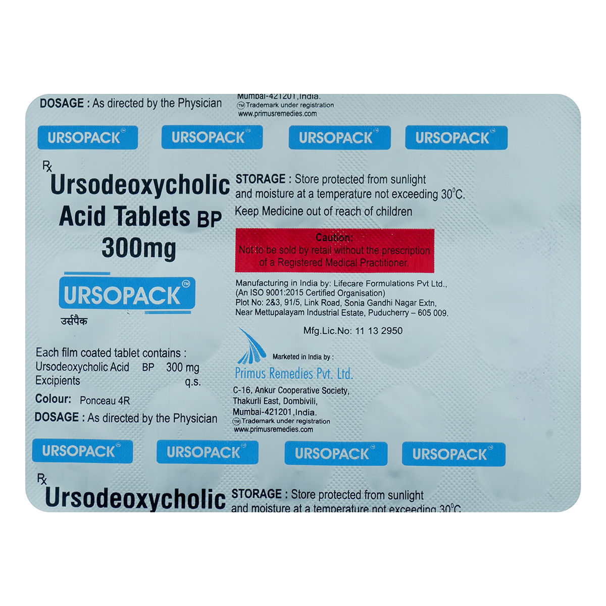 Ursopack 300 mg Tablet | Uses, Side Effects, Price | Apollo Pharmacy