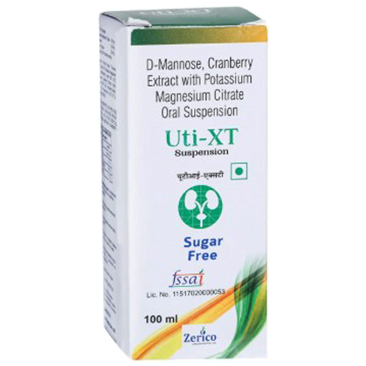 Buy UTI-XT Sugar Free Oral Suspension 100 ml | 19 Minutes Delivery ...