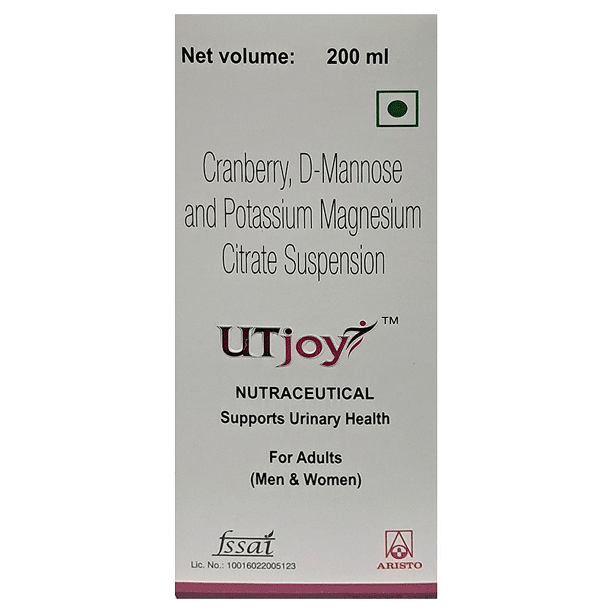Utjoy Suspension | Uses, Side Effects, Price | Apollo Pharmacy