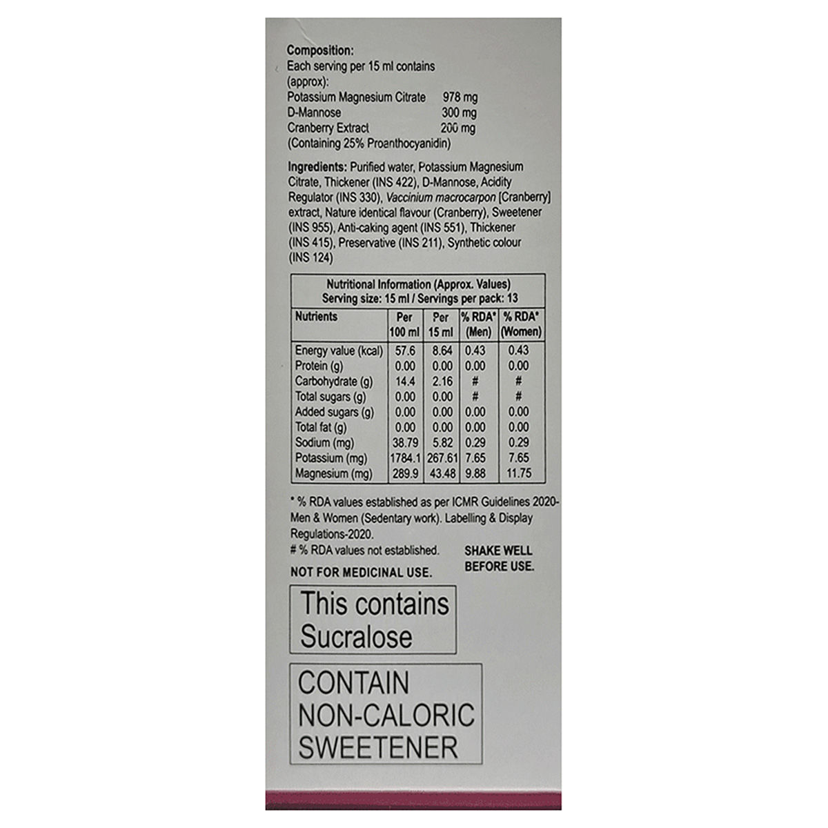 Utjoy Suspension | Uses, Side Effects, Price | Apollo Pharmacy